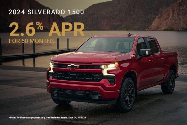 Chevrolet Dealership Crystal Lake IL | Cary | Lake in the Hills