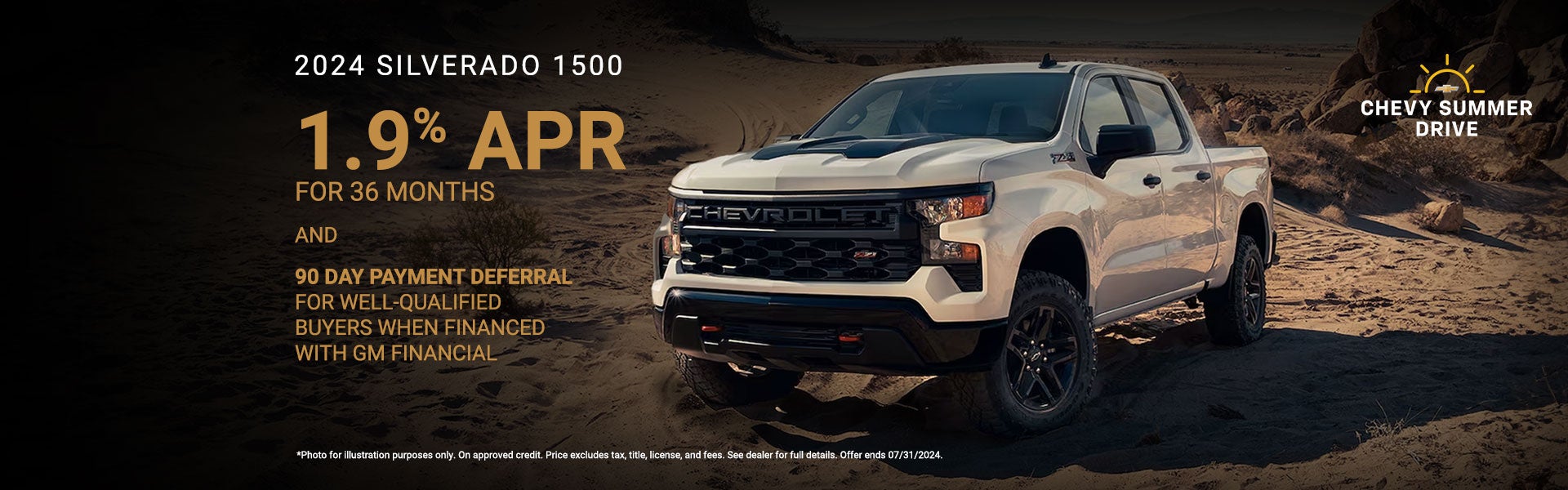 Chevrolet Dealership Crystal Lake IL | Cary | Lake in the Hills